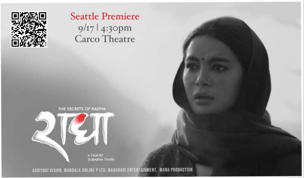 Seattle Premiere of Nepali Feature Film “The Secrets of Radha” by Nepal ...