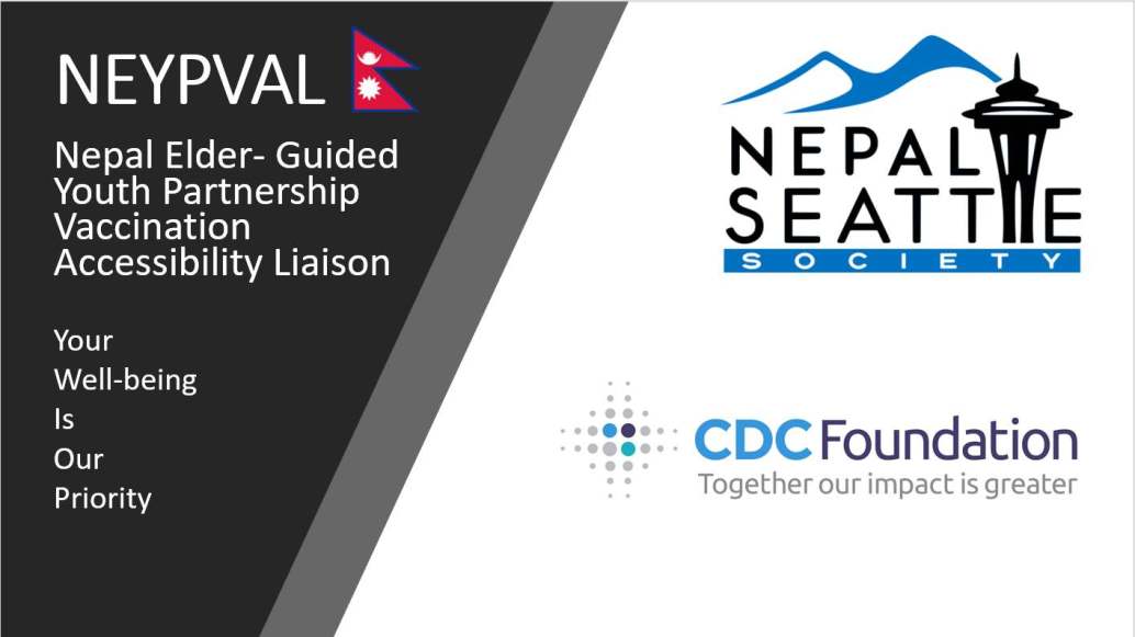 NSS table banner – Nepal Seattle Society