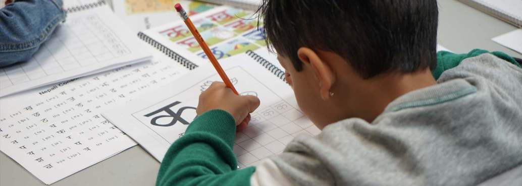 Nepali School Registration – Nepal Seattle Society