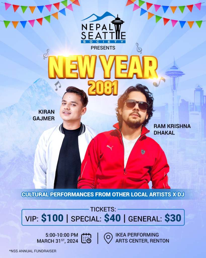 NSS New Year 2081 BS Celebration and Cultural Event – Nepal Seattle Society